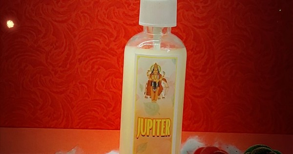Jupiter ENERGY PERFUME 100 ML ( बृहस्पति ग्रह एनर्जी परफ्यूम )